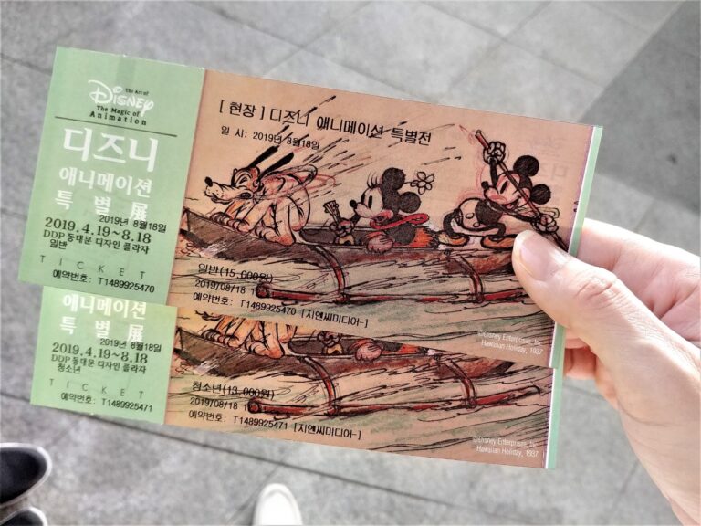 Framing Ticket Stubs - Frame It Easy